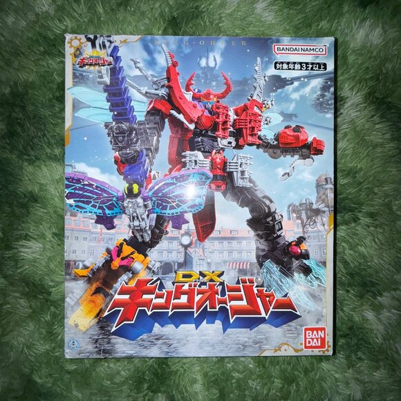 Bandai Namco | Toys | New Ohsama Sentai Kingohger Dx Kingohger | Poshmark